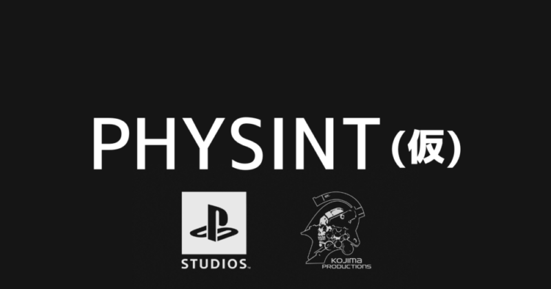 【まとめ】『PHYSINT(仮)』最新情報！小島監督完全新作ゲーム